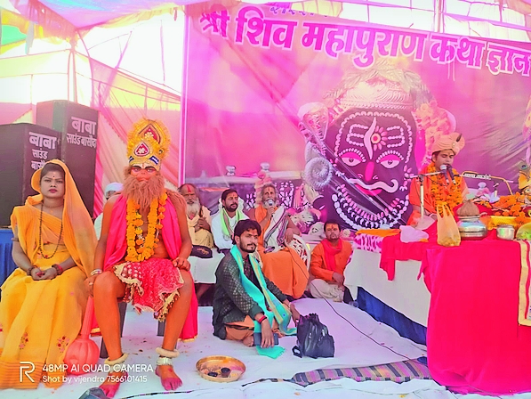 Pt. Vikas Elia said that Hanuman ji blesses the devotees by offering ...
