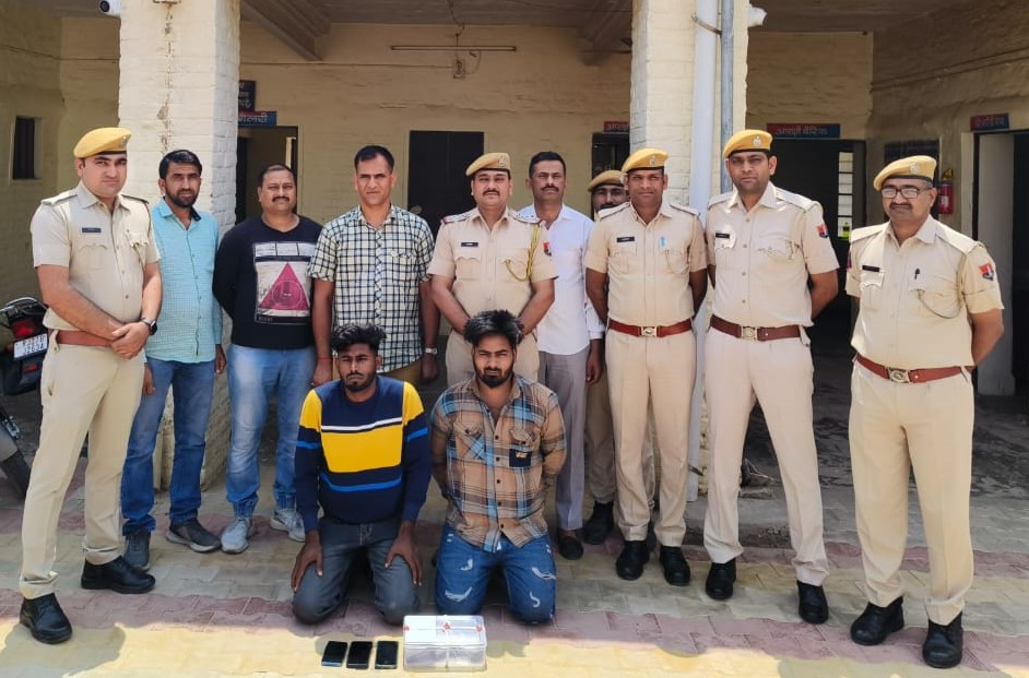 Smuggled goods were brought from Pakistan, when they reached the Indian ...