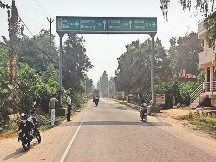 Survey for construction of forelane of NH 139 will be completed in ten ...