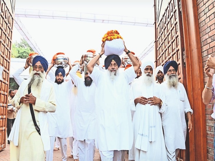 Tribute ceremony of former Chief Minister Parkash Singh in Badal ...