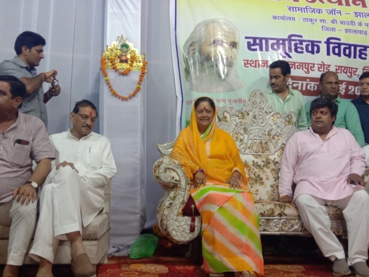 18 couples from Rajasthan and MP got married