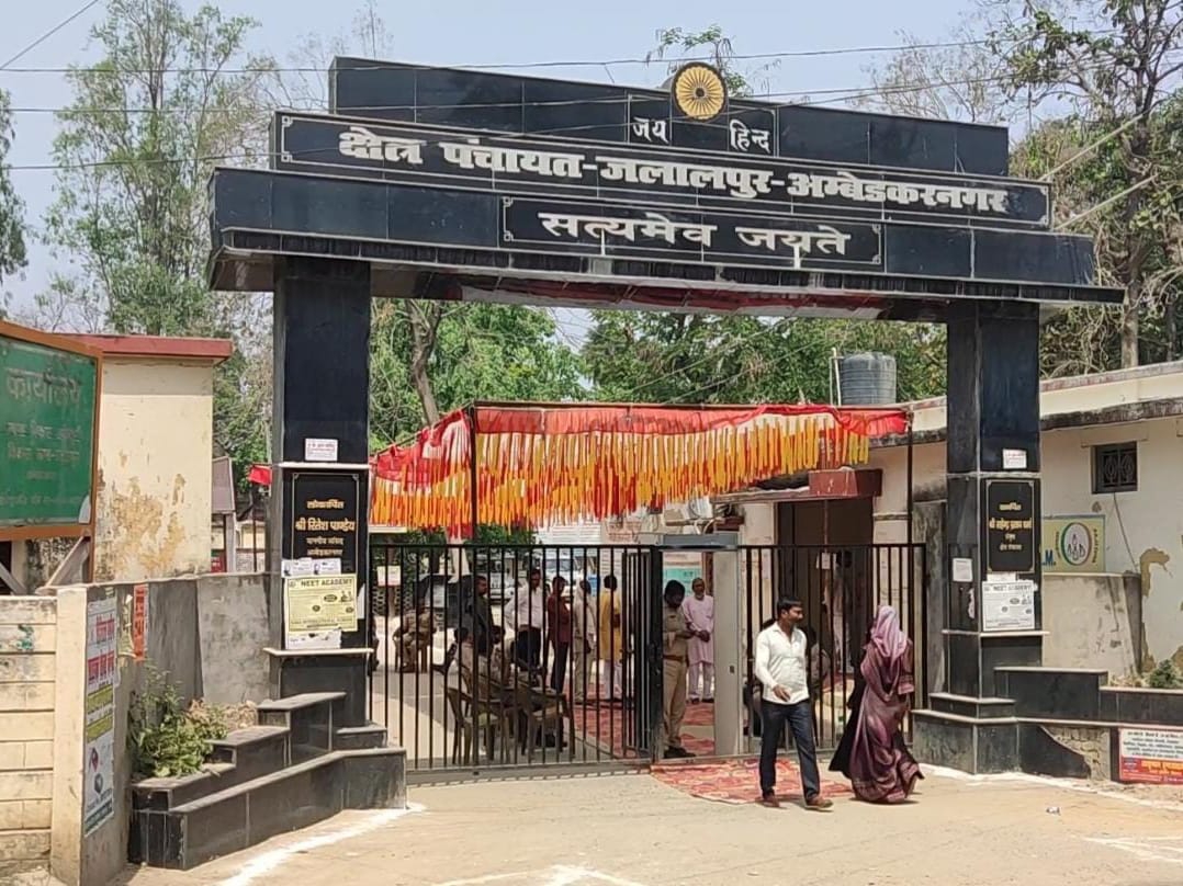 Increase in the number of Hindu voters after the expansion of the ...