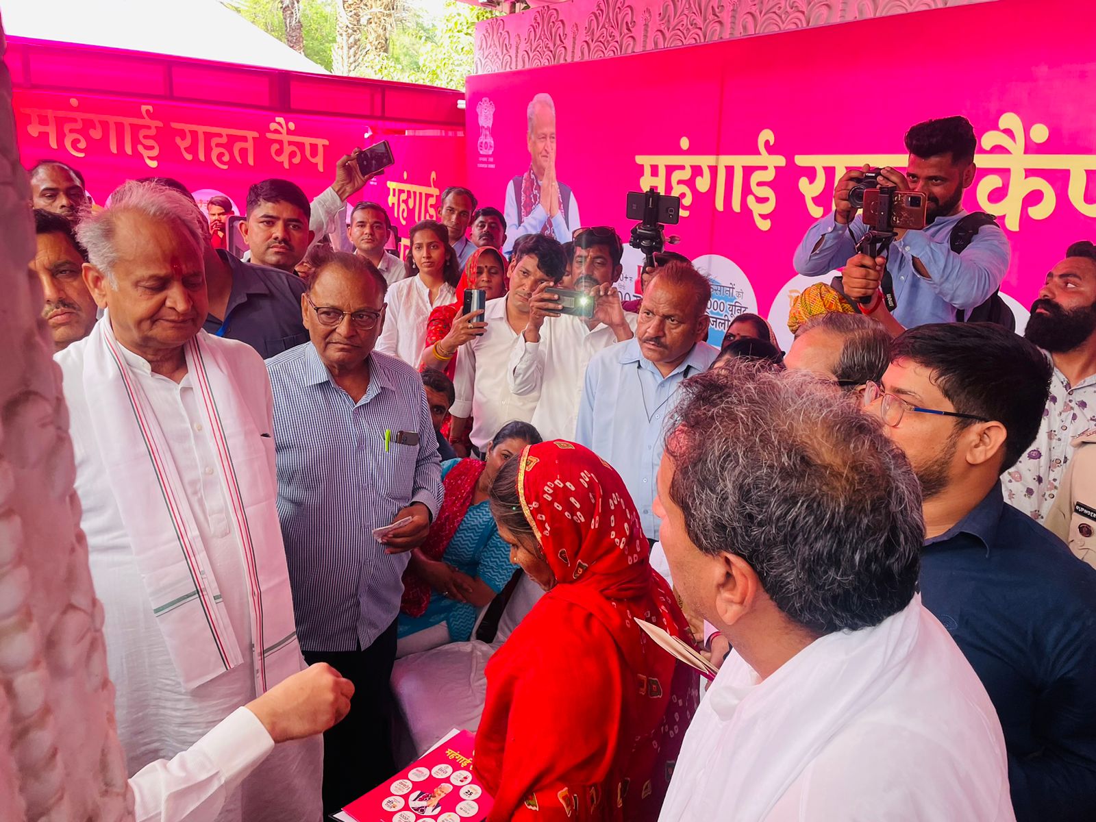 Observing inflation relief camp, will also inaugurate elevated road ...