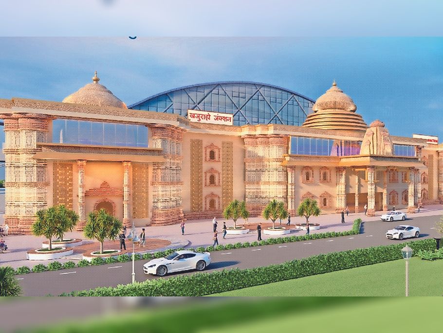 Khajuraho's railway station will be built like an airport in two years ...