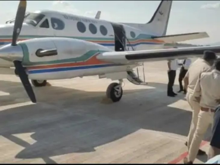 CM Bhupesh Baghel and TS Singhdev reached Darima Airport by jet plane ...