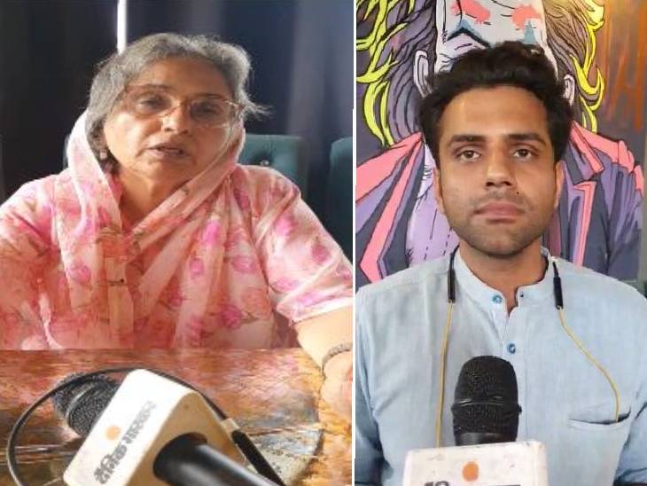 Ujjain Maharani Anila Kumari Murder Mystery | Ujjain Royal Family ...