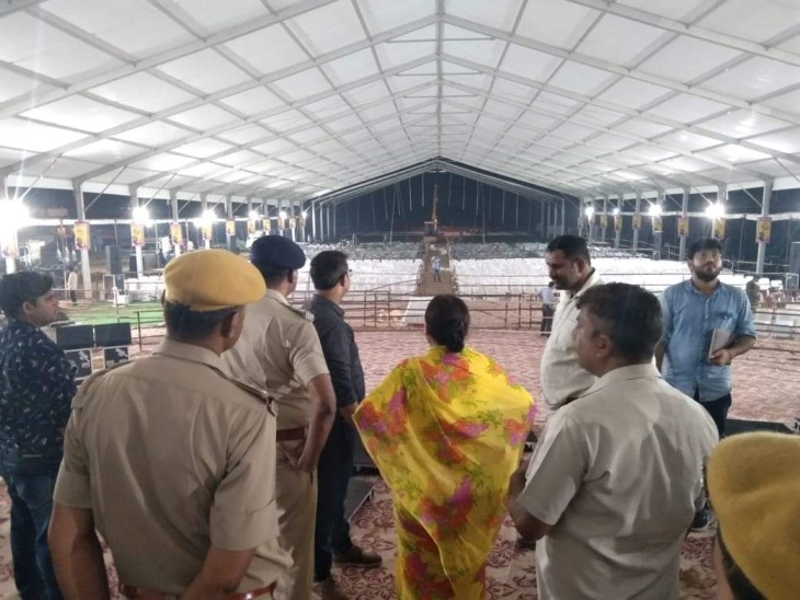 Program to reach at 5 pm, observation of inflation relief camp and will ...