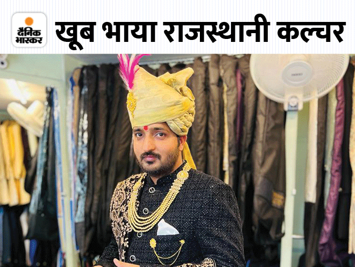 Rajasthan Startup EF Polymer Success Story; Who Is Narayan Lal Gurjar | Rajsamand News | संतरे ...