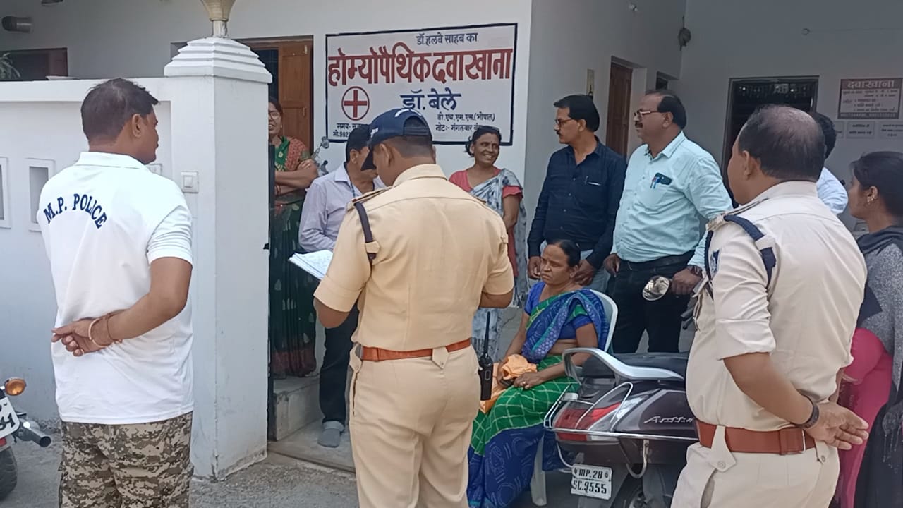 Two incidents of chain snatching in 24 hours, after Sarna, the ...