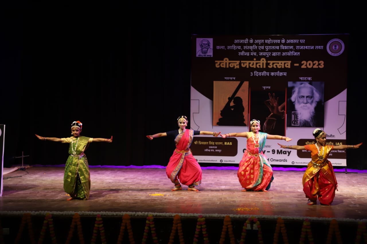 Under the direction of Rekha Thakar and Ragini Ishwar, various forms of ...