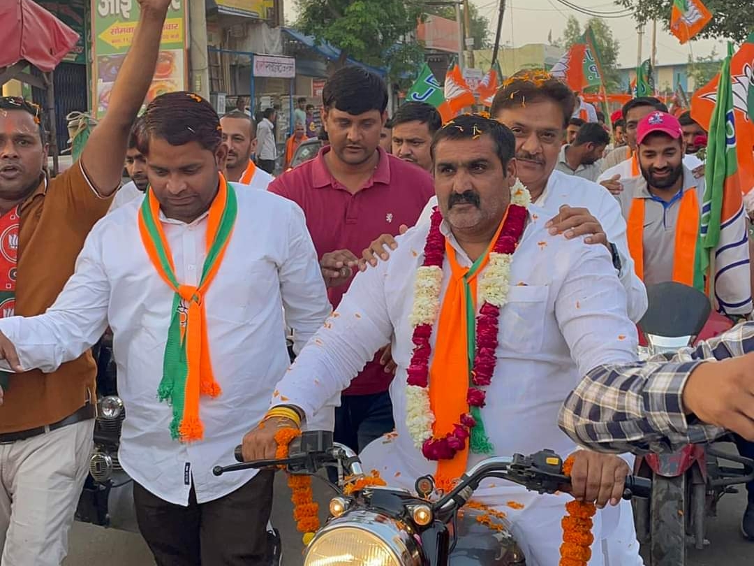 Said- BJP government at the center completed 9 years, not a single ...