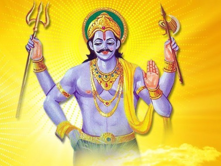 Jyeshtha month i.e. the day of the gods, Shani Dev was born in this ...