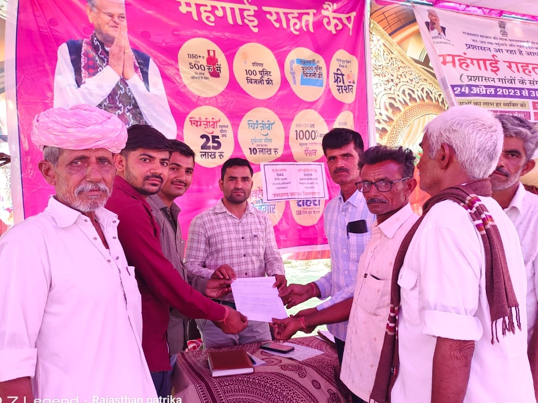 Kshatra Purusharth Foundation gave a memorandum and said - recognition ...