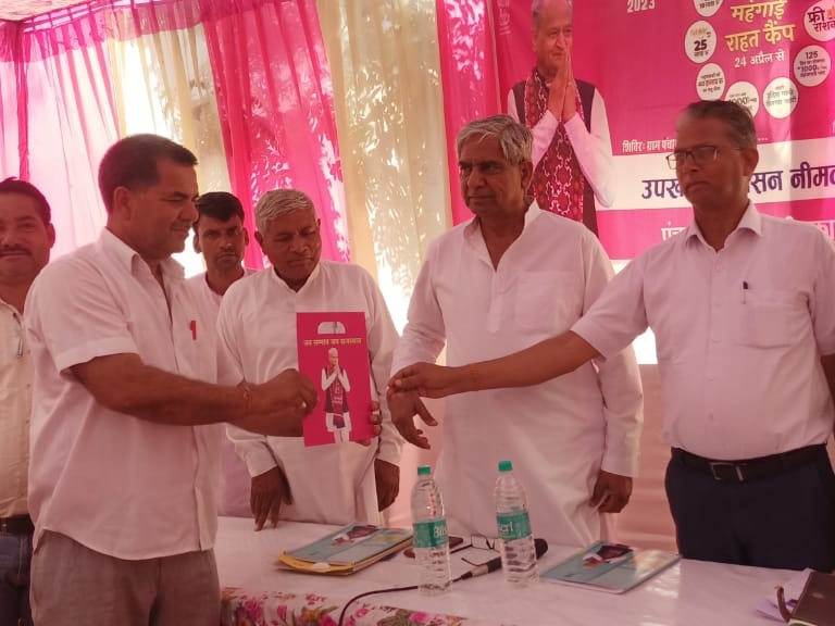 MLA Modi visited the inflation relief camp: The camp was organized in ...