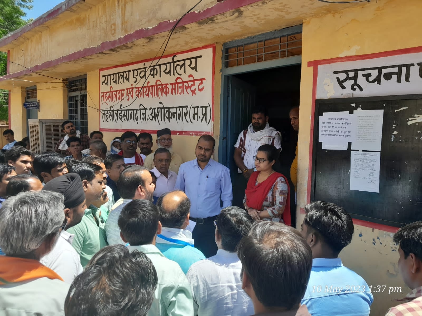 People demanded to make tehsil and SDM office at the old place | तहसील ...