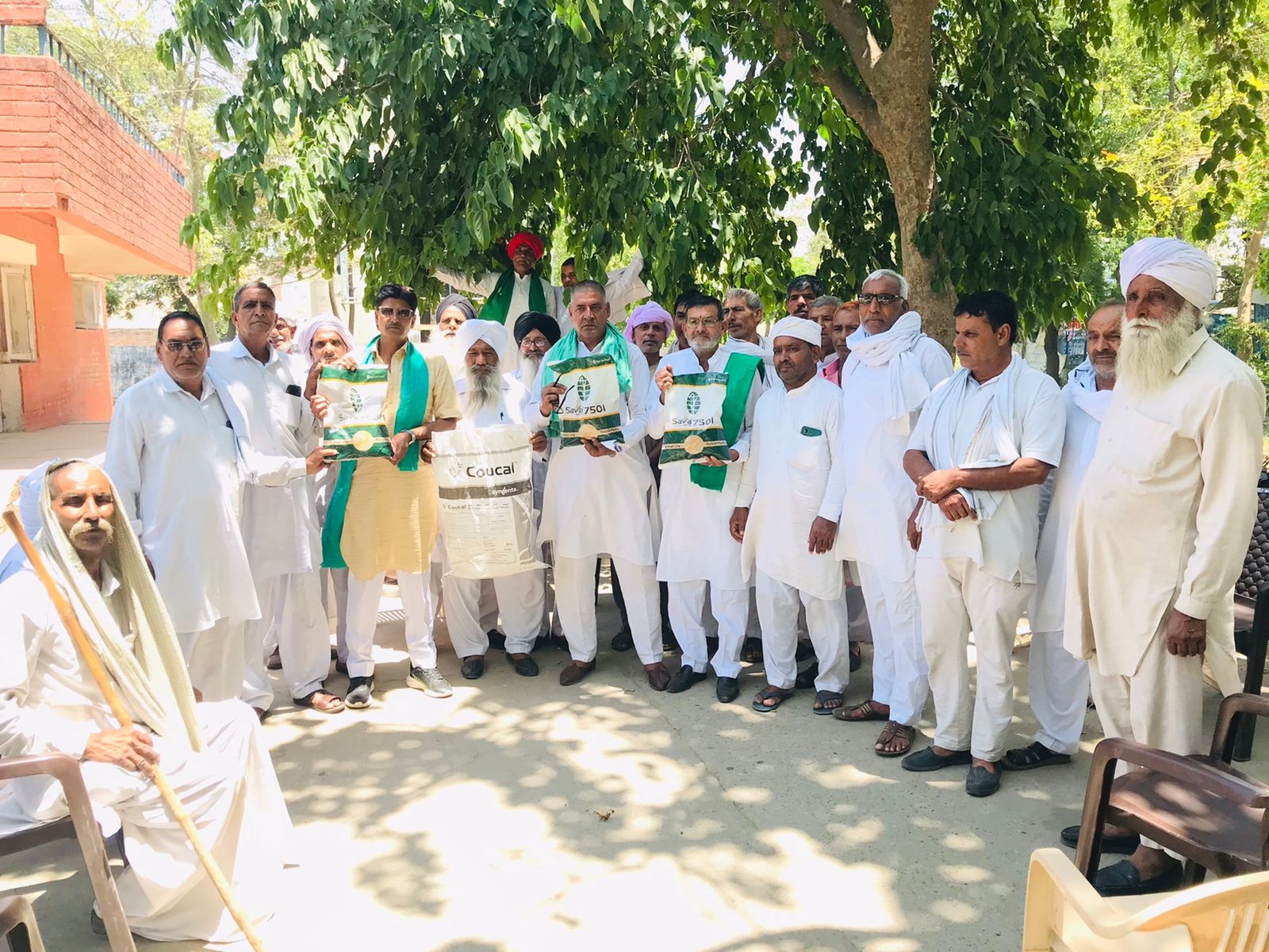 kaithal pundri kisan bhavan sloganeering paddy seed price fury | कैथल ...