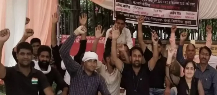 Village development officer returned to work, arrangements were being ...