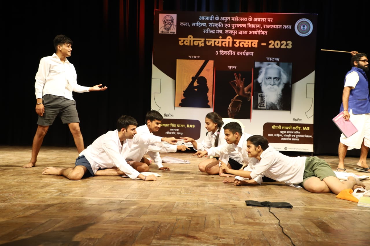 Staging of the play 'Ginni' written by Rabindranath Tagore | तीन दिवसीय ...