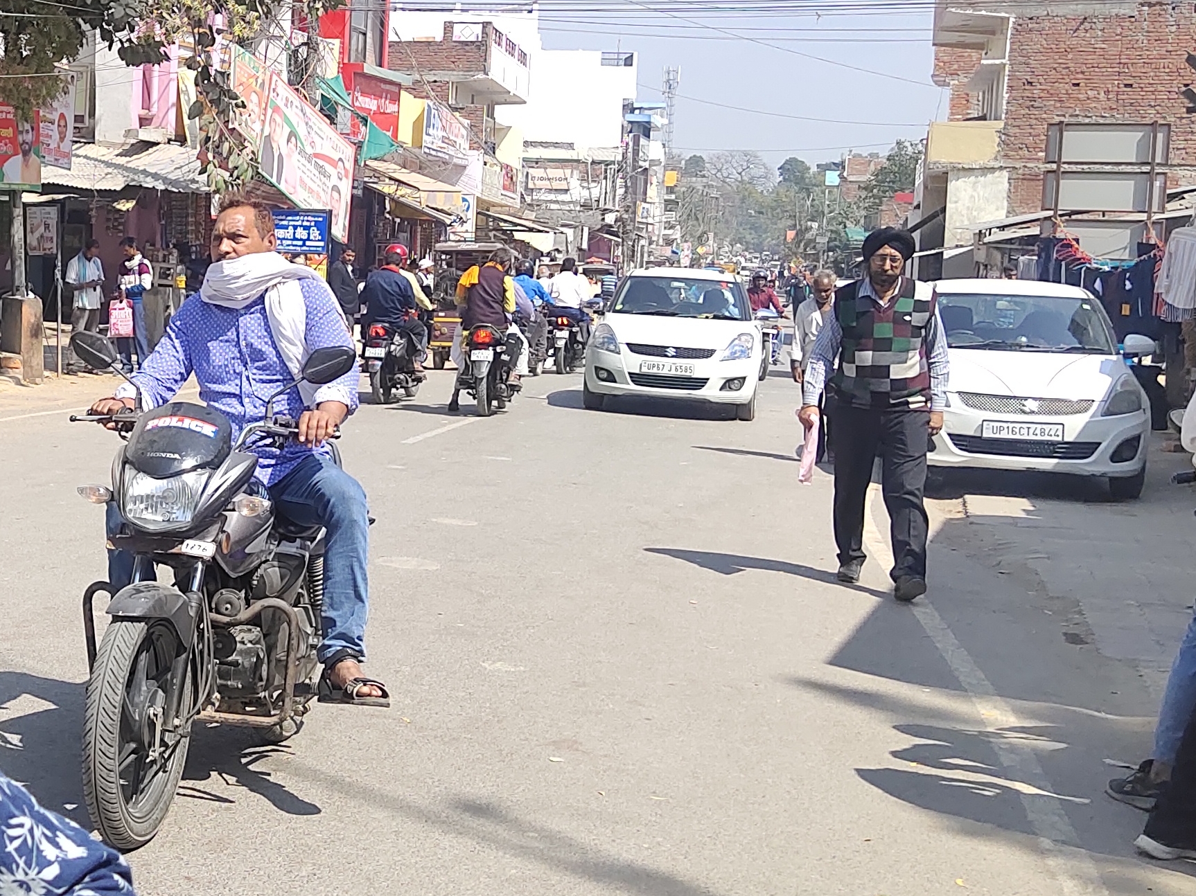 Temperature reached 42 degrees, life affected due to scorching sun and ...