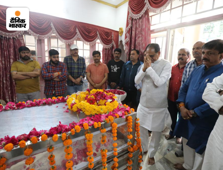 BJP's first MLA was made in Bhopal North seat in 1993, CM and other ...