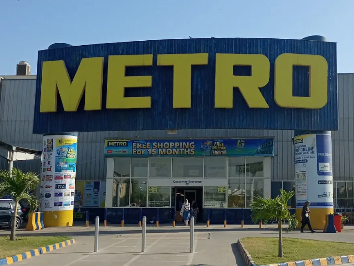 RRVL got access to 31 large format stores of Metro, the position in the ...