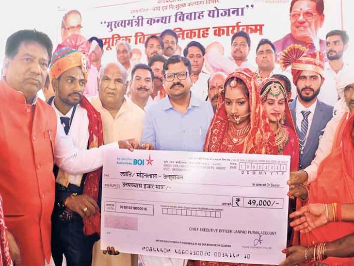 283 Hindu couples took rounds and 132 Muslim couples got married ...