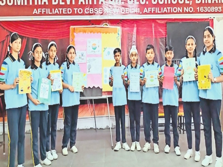 National Technology Day was celebrated at Sumitra Devi Arya School ...