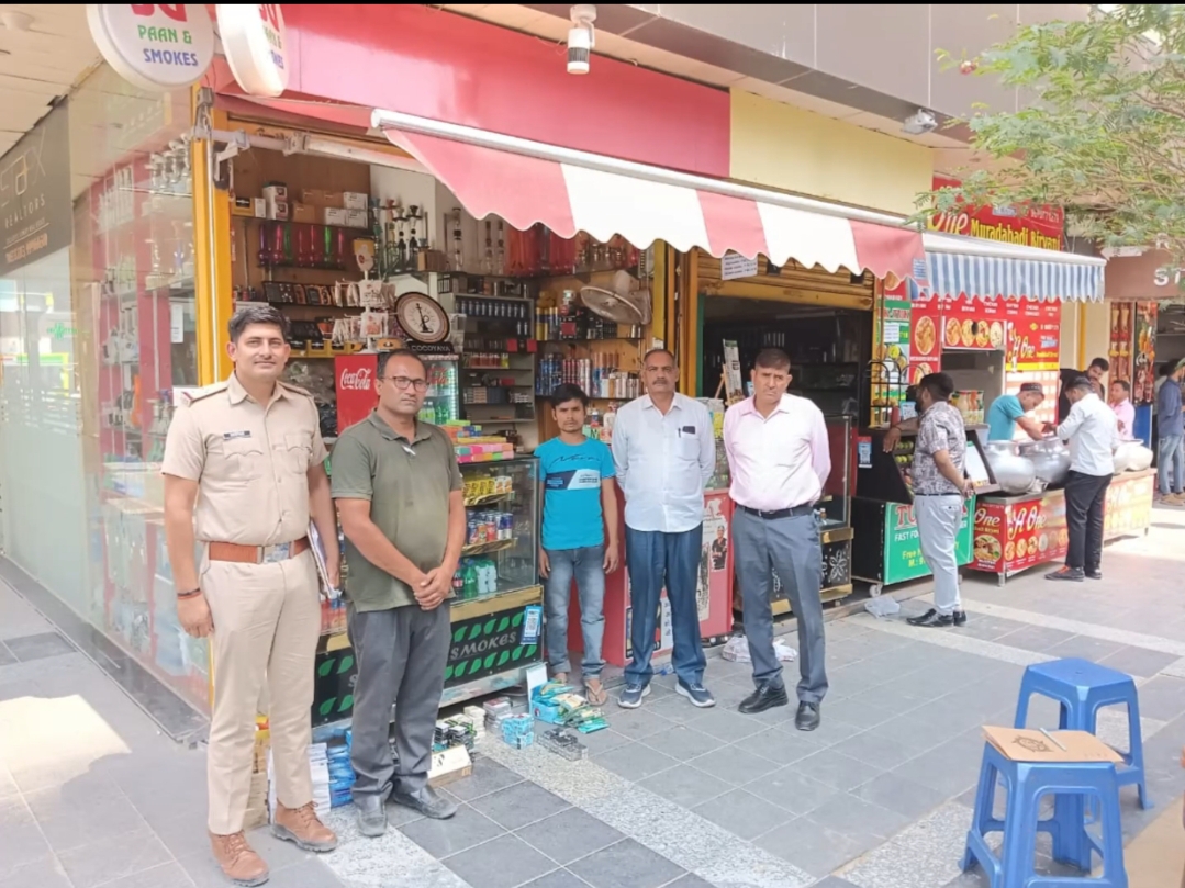 Gurugram Sector 63 CM Flying Raid Paras Trinity Market Foreign ...