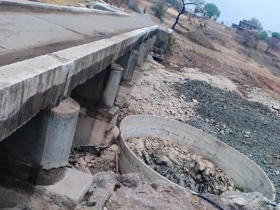 30 feet deep well built near the culvert, the villagers demanded its ...