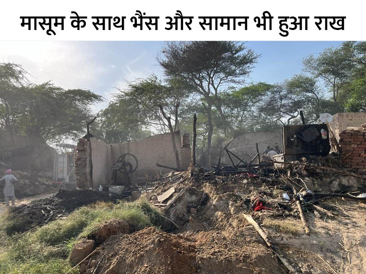 Abohar Road Accident Bus Collided Car Scooty Accused Driver Escaped
