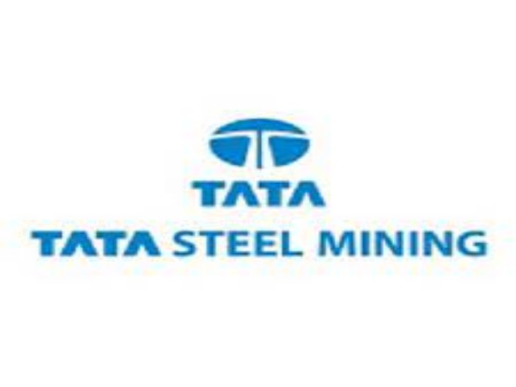 Tata Steel Mining Ltd. signs MoU with BPCL for gas supply | समझौता ...