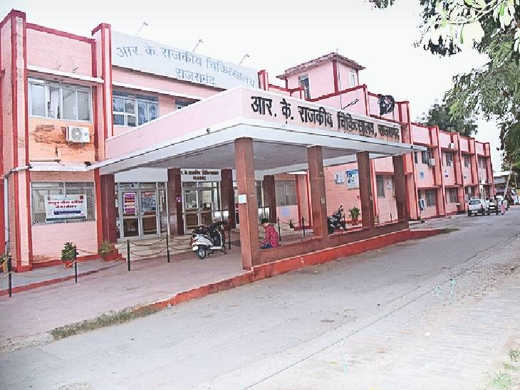 RK Hospital topped in the eco-friendly scheme with 93% marks in the ...