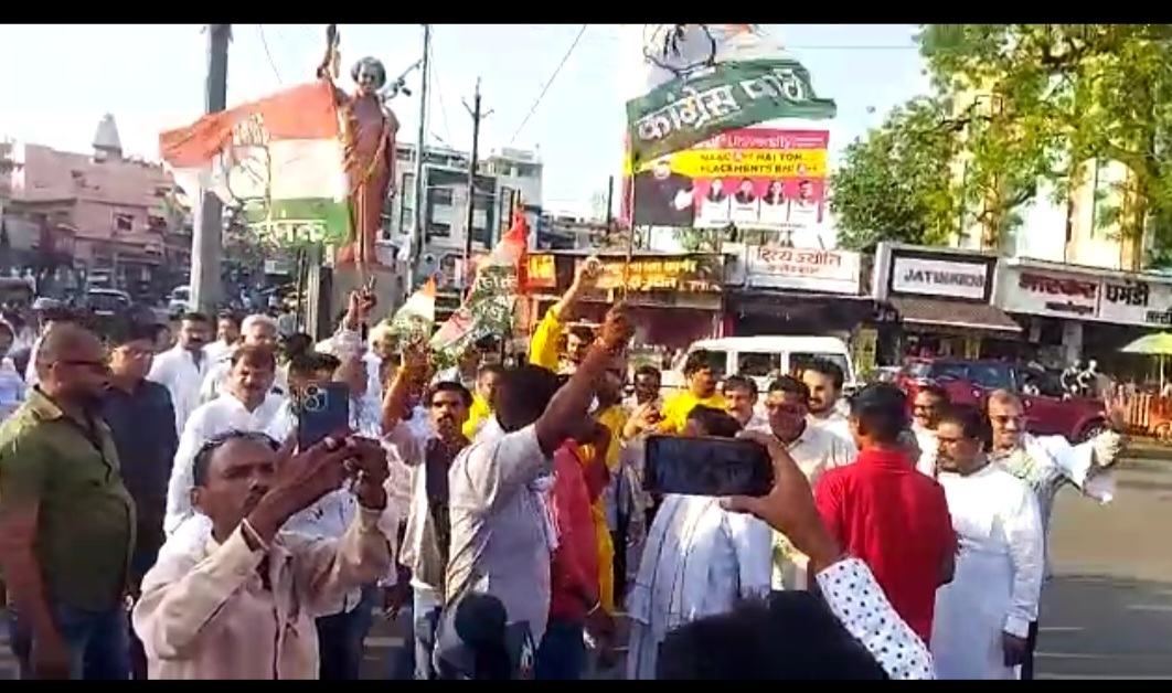Congress reached Narmada Ghat by taking out a procession, celebrated ...