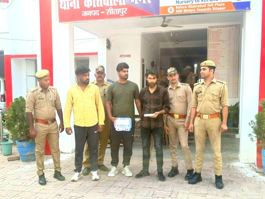 Car and swapper machine including 51 ATM recovered, accused are from ...