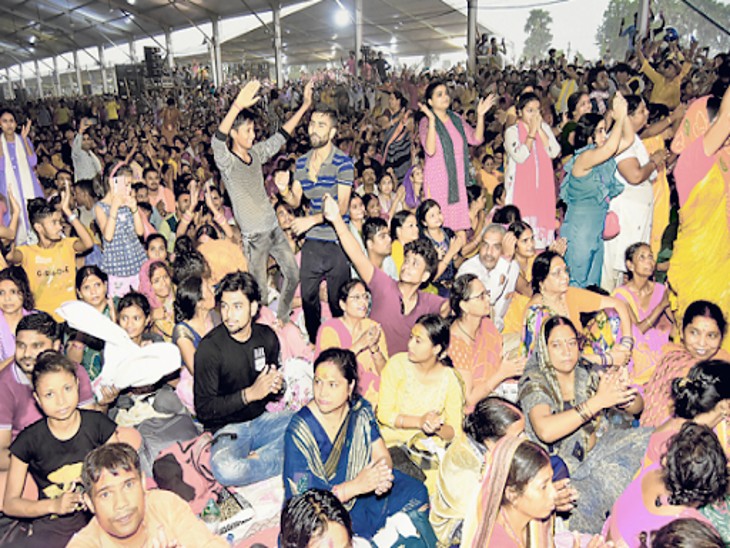 Dhirendra Shastri reached 189-year-old Taret Pali Math; Where is Bihar ...