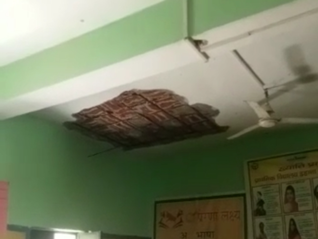 The girl student was admitted to a private hospital, BSA said - action ...