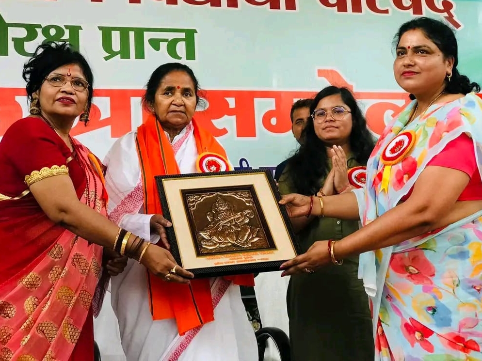 Minister of State Gulab Devi was the chief guest, leading to empower ...