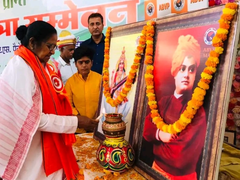Minister of State Gulab Devi was the chief guest, leading to empower ...