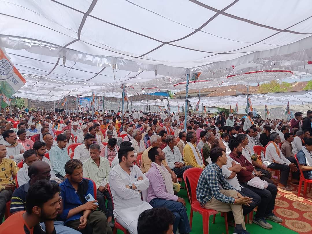 Congress worker's conference held in Sehore's Ichhawar, state in-charge ...