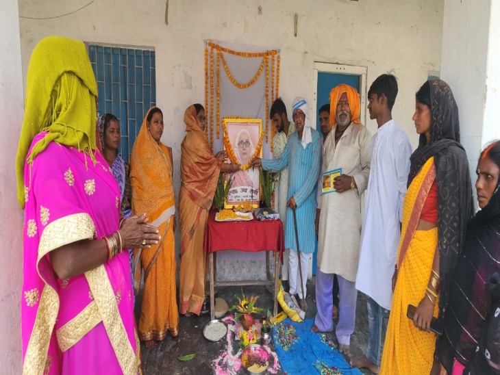 Death anniversary of former chief Usha Rani celebrated, clothes given ...