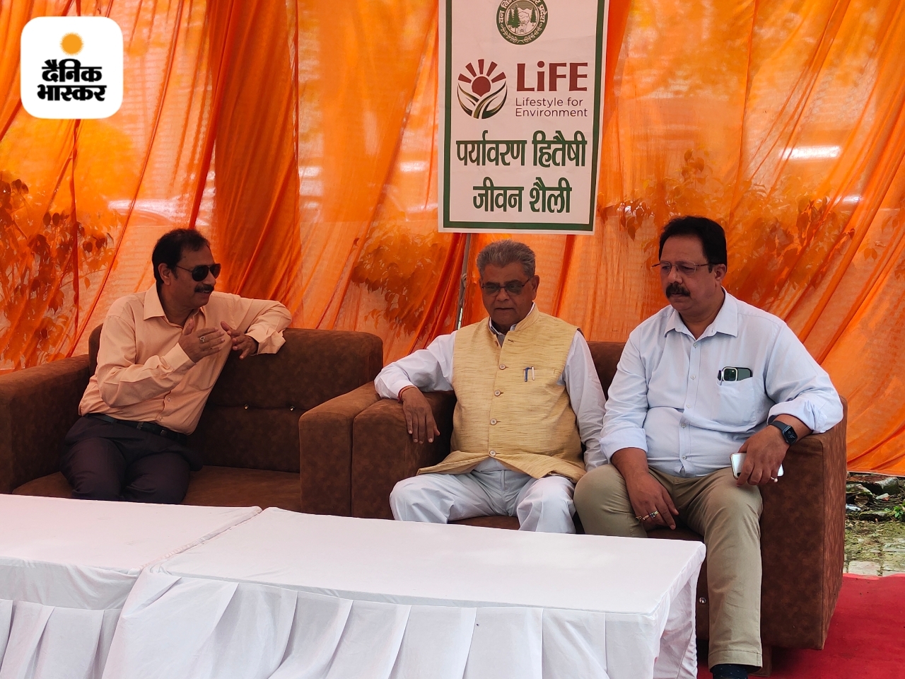 Forest Minister Dr. Arun Kumar Saxena joined; Prasad distributed in two ...