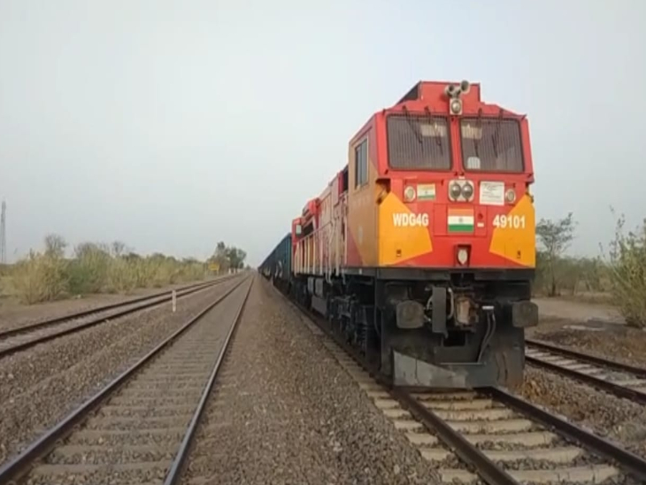 Goods train engine broke down at Lathi station, train left after 45 ...