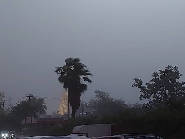 Uttar Pradesh Weather Forecast; Cyclone Mocha Alert | Lucknow Prayagraj ...