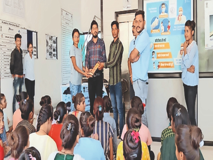 Competition on water conservation awareness at skill training center in ...