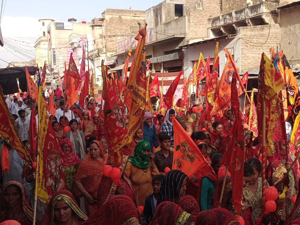 Six kilometer long procession from Ramgarh | महामृत्युंजय महायज्ञ का ...