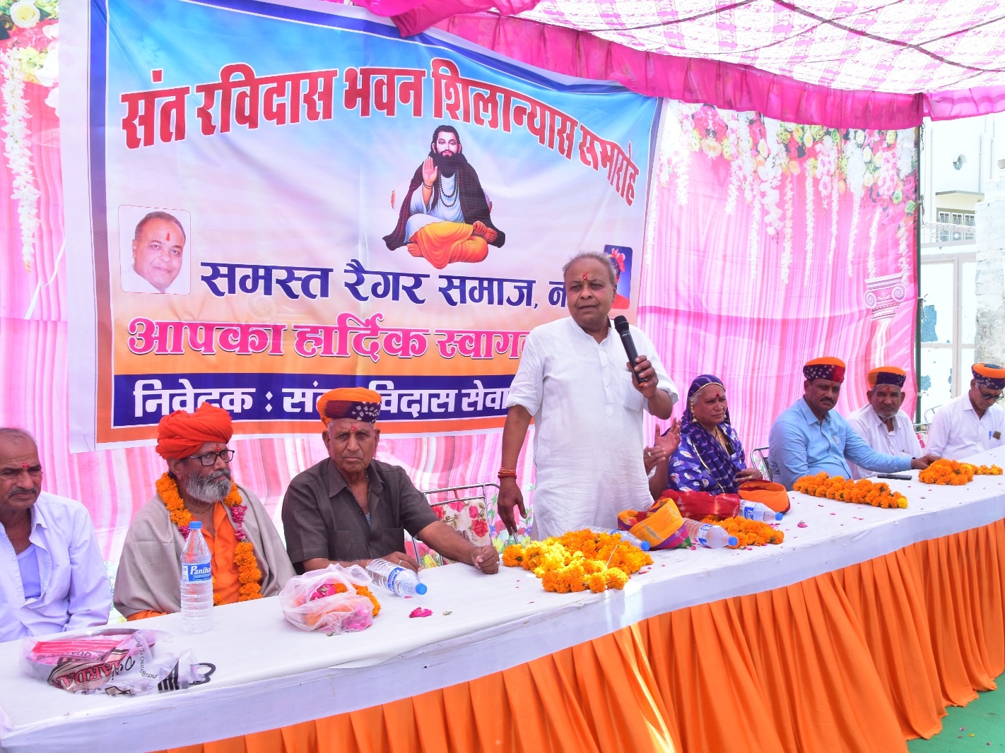 Inauguration of the construction work of Sant Ravidas Bhavan for Regar ...