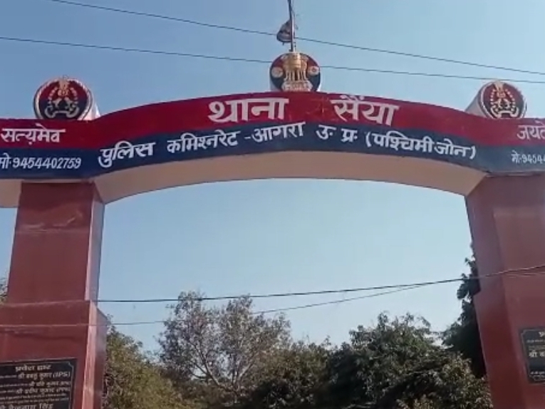 Viral by making obscene videos, police filed a case against the accused ...