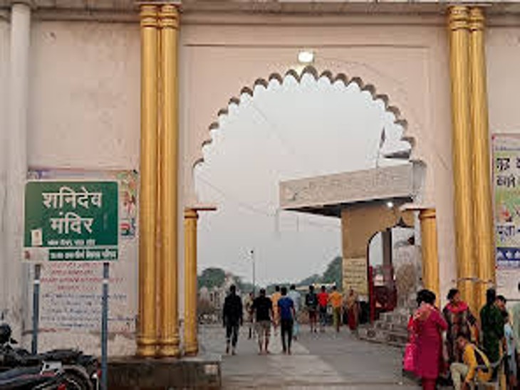 Programs being held in temples, Shani Dev's Panchamrit Abhishek in ...