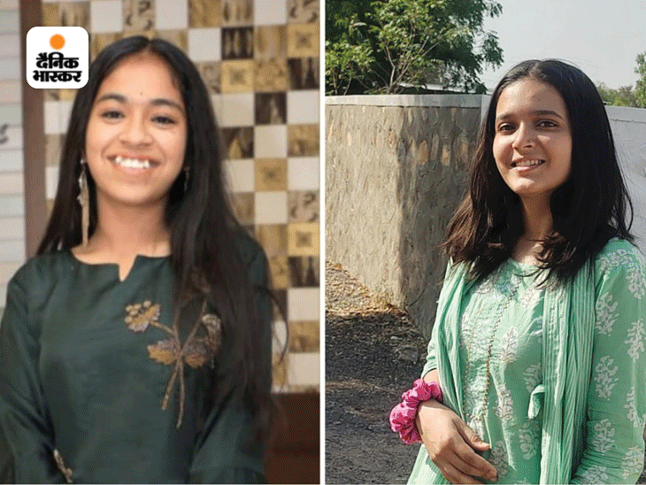 बेटियों ने फिर मारी बाजी, साइंस का 96.73% और कॉमर्स का 99.81% रहा ...