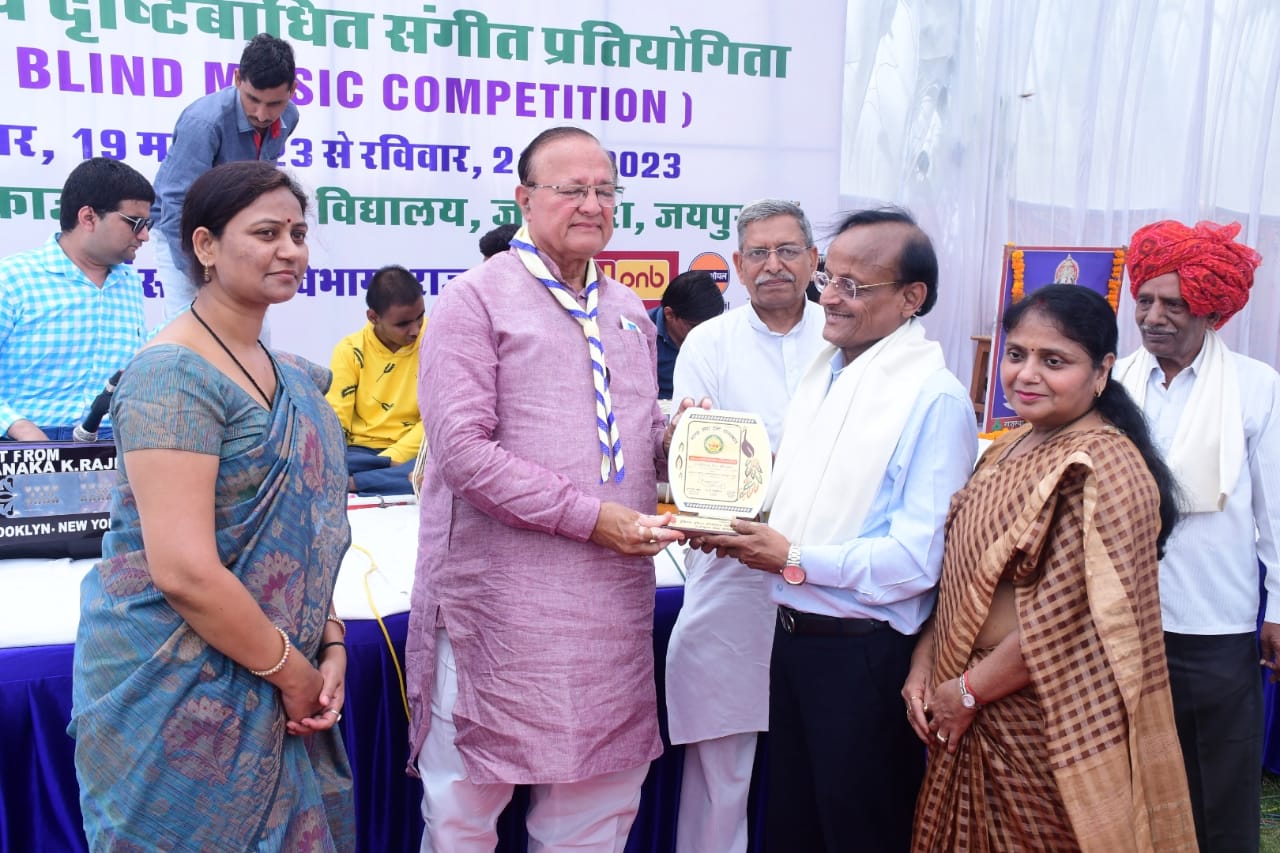 150 artists from across the country recited songs, Minister BD Kalla ...